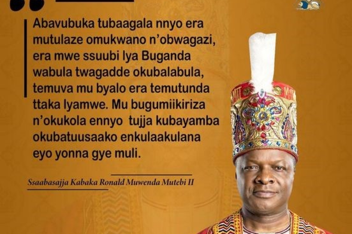 bugandauk.com - Celebrating youth day in Buganda